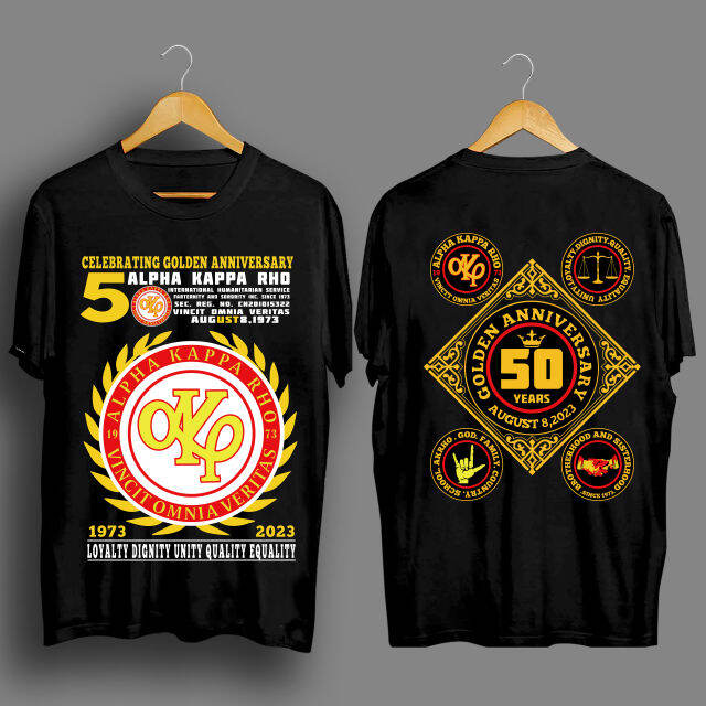 AKP 1973 Alpha Kappa Rho v21 50th Anniversary skeptron Clothing T-Shirt ...