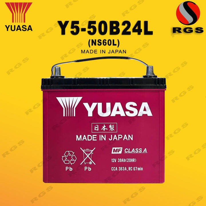 Yuasa Y5-50B24L (NS60, NS60L) Automotive Battery | Lazada PH