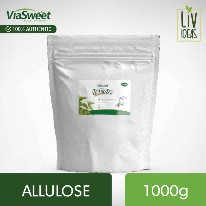 Viasweet Pure Allulose Sweetener Powder 1 kilo / 1kg | Lazada PH