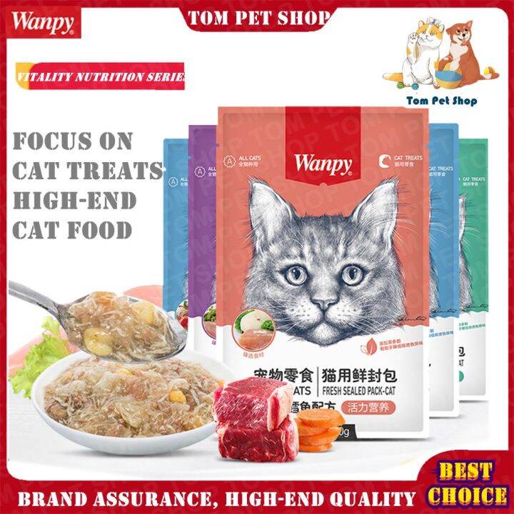 Wanpy Wet Food Pouch 80g Cat Wet Food Dog Wet Food Cat Treat Dog Treat ...