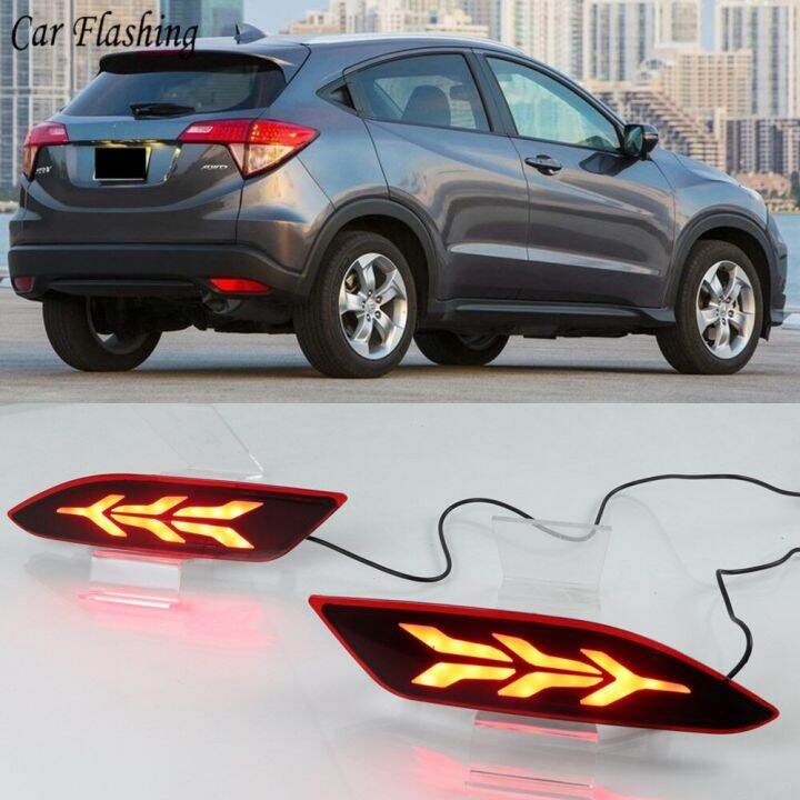 Multi-Ftion LED For Honda HRV HR-V 2015 2016 2017 2018 Rear Bumper ...