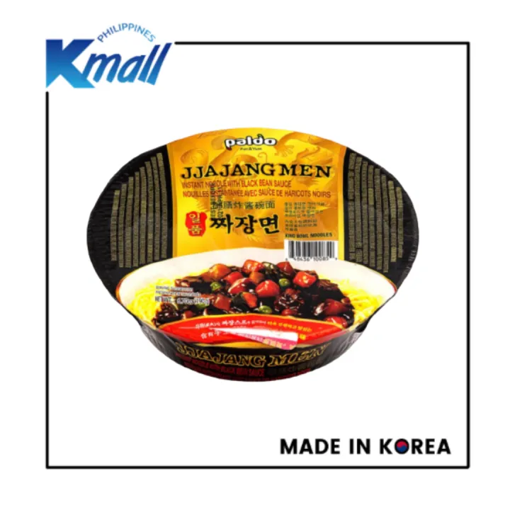 PALDO Ilpoom Jjajangmen Korean Instant Noodles with Black Bean Sauce 190g | Lazada PH