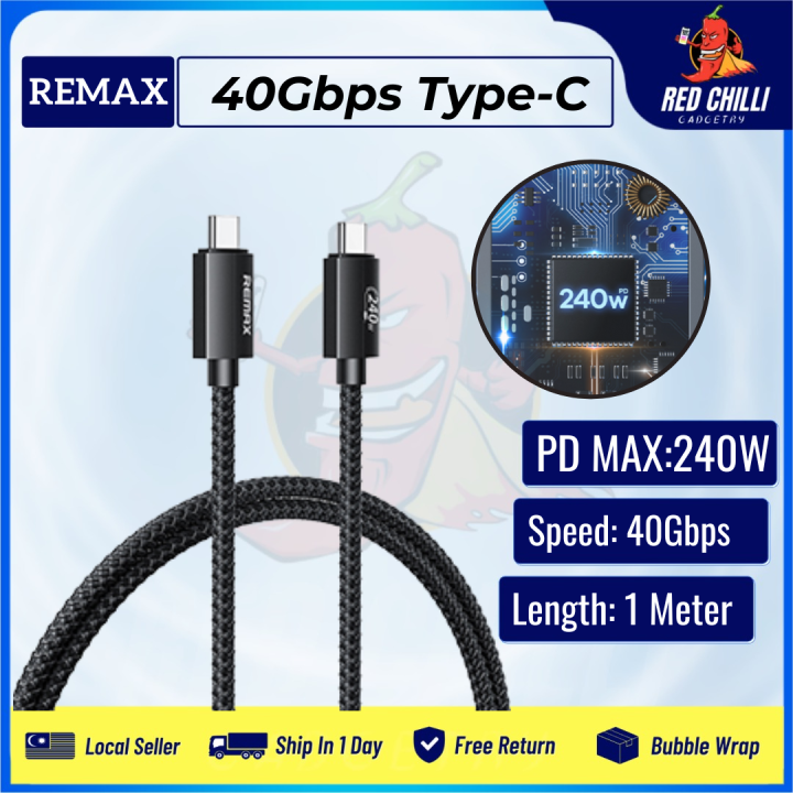 REMAX RC-C039 Type-C 8k 60Hz 40Gbps 240W Fast Charging Data Cable Ladon ...