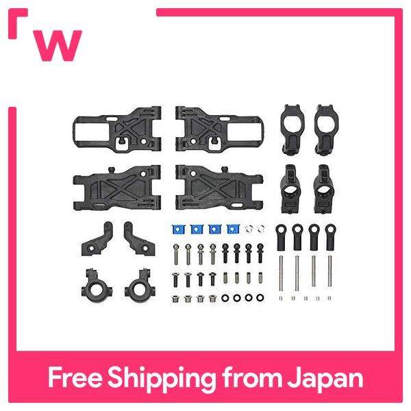 Tamiya hop up Opushonzu No.1886 OP.1886 TRF419 suspension upgrade set ...