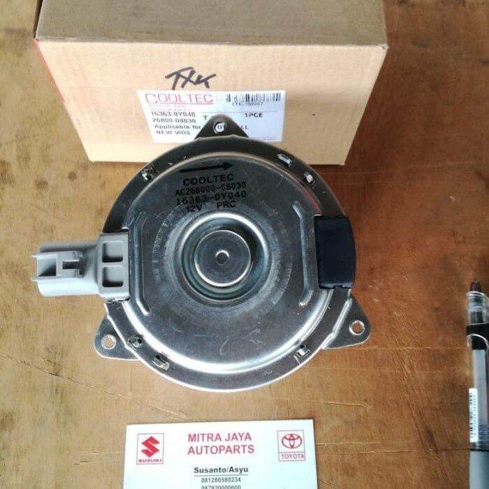 DINAMO MOTOR FAN RADIATOR SIENTA COOLTECH | Lazada Indonesia