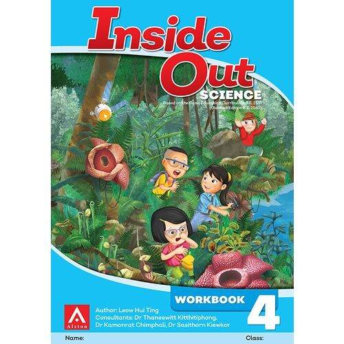 9789813181731 : Inside Out Science Workbook 4 NEW EDITION | Lazada.co.th