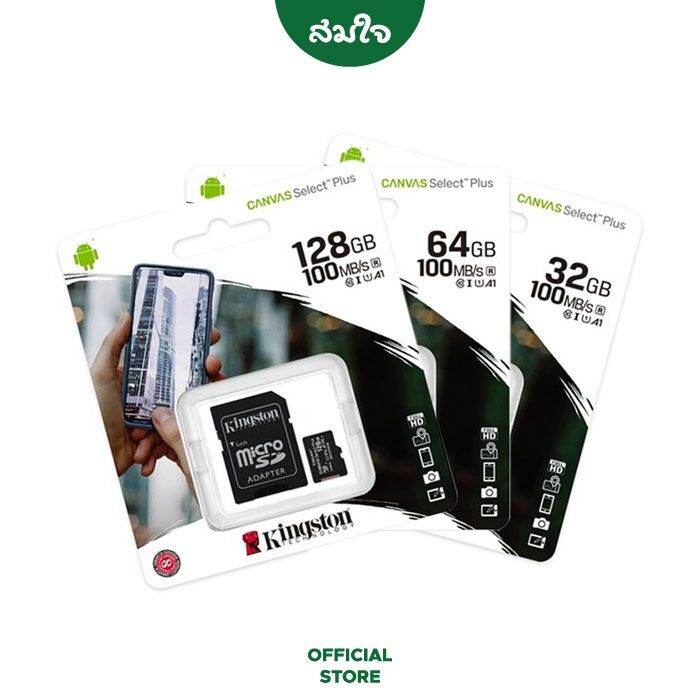 Kingston Canvas Select Plus Micro SD Card SDCS2 ความจุ 32 GB/64 GB/128 ...