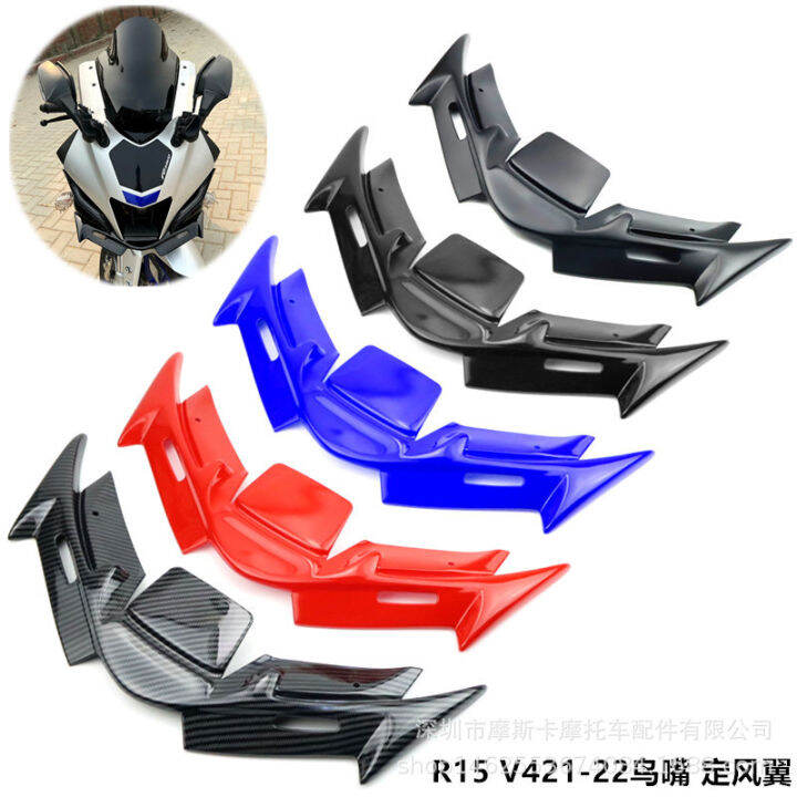 （HOT） Applicable Yamaha R15 V4 Motorcycle Modification Spoiler Beak ...