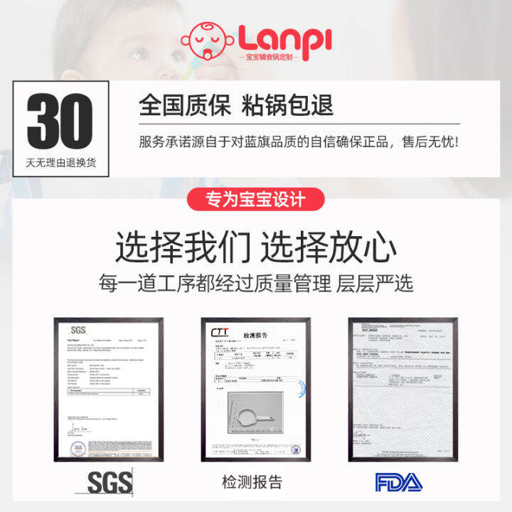 Baby complementary food pot boiling integrated multifunctional milk pot ...