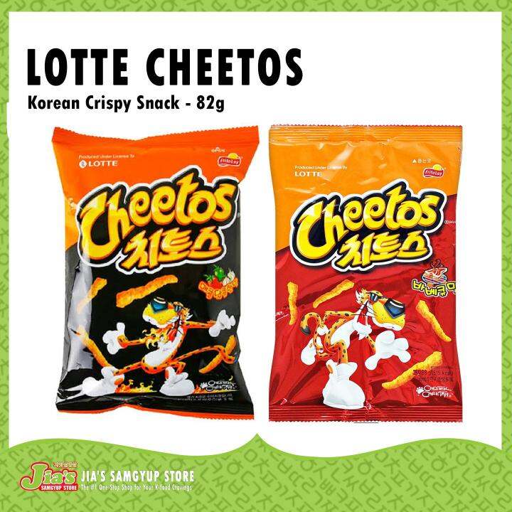Lotte Cheetos Korean Crispy Snack 82g | Lazada PH