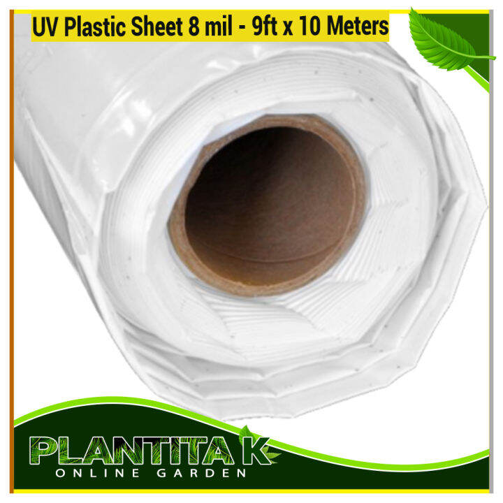 Polyethylene UV Plastic Sheet 8 mil - 200 microns) 9ft x 10 Meters ...