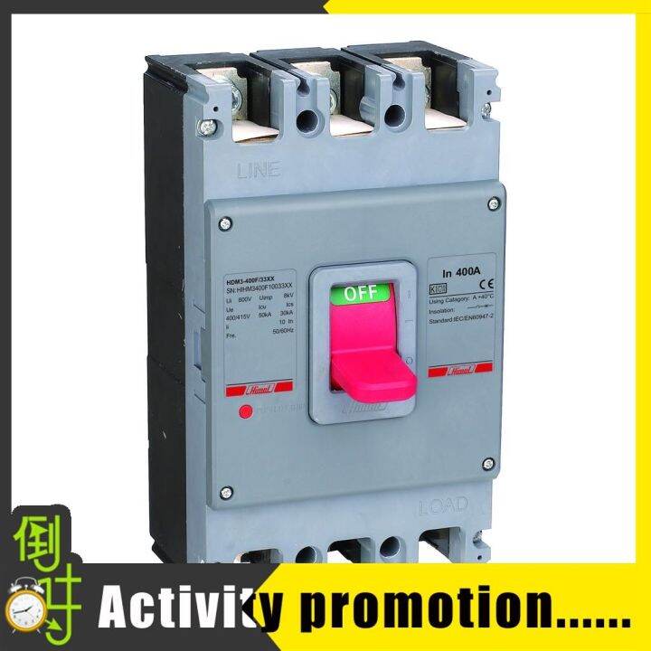 Himel HDM3-400F Molded Case Circuit Breaker 3P | Lazada PH
