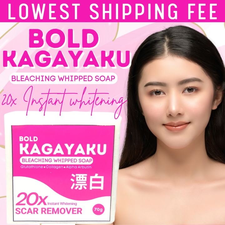 [HASH PH] BOLD KAGAYAKU SOAP| BLEACHING WHIPPED SOAP | 20X INSTANT ...