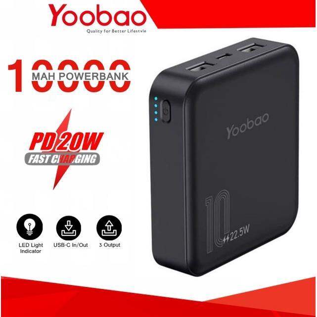 YOOBAO M4PD 10000mAh PD20W Type C Input and Output High Capacity Power ...