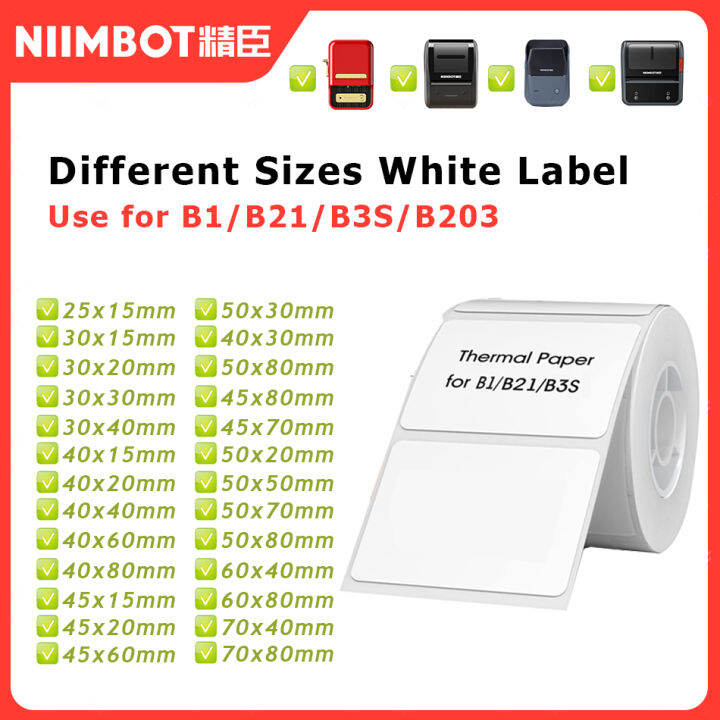 1ม้วน Niimbot B21 B1 B3S ป้ายชื่อกระดาษม้วน B203สติกเกอร์สีขาว | Lazada.co.th