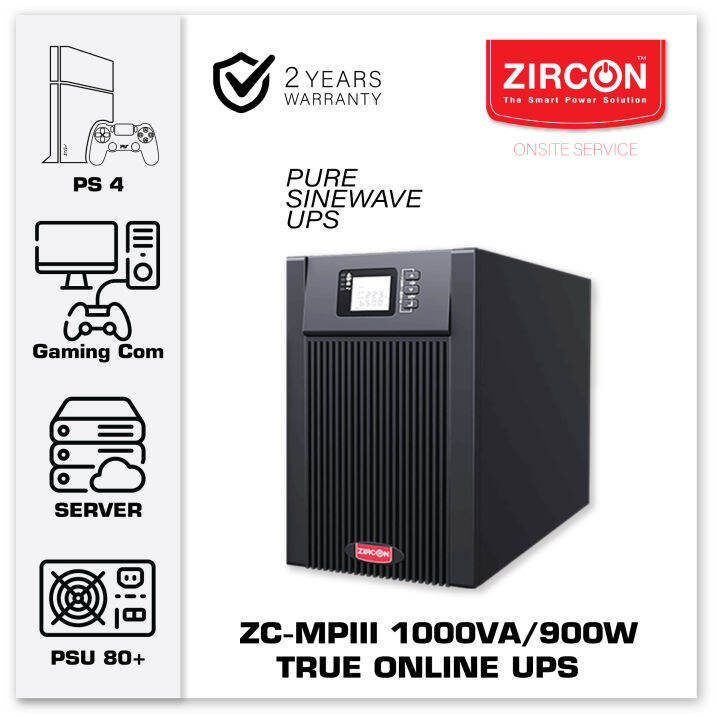 TRUE ONLINE UPS 1000VA/900W ZIRCON ZC-MPIII ทรูออนไลน์ รูปคลื่นซายน์เวฟ ประกัน 2 ปี ONSITE ...