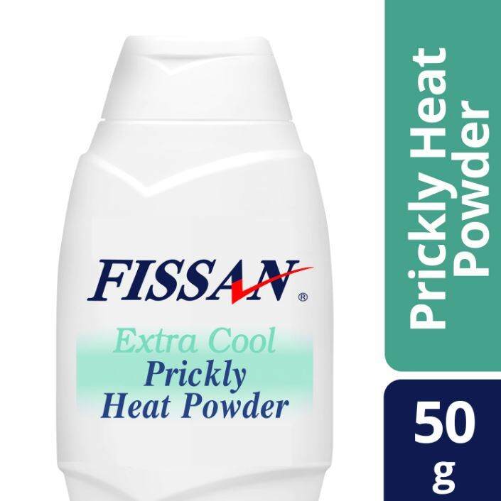 FISSAN Prickly Heat Powder Extra Cool 50g | Lazada PH