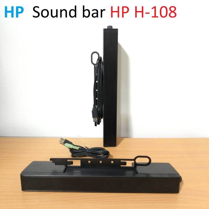 ลำโพง Sound bar HP H-108 AUX ใช้ไฟเลี้ยงแบบเสียบสาย USB ของแบรนด์ยี่ห้อ HP เสียงดีมากมาก ใช้ได้ ...
