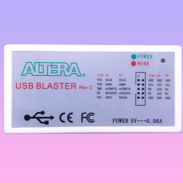 Super protection of downloader emulator in USB Blaster Altera download ...