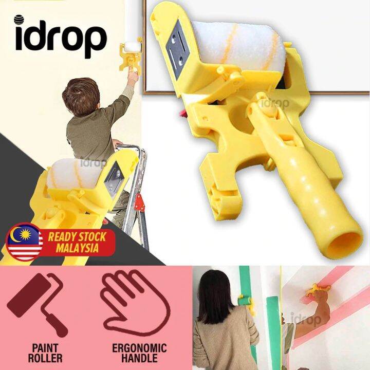[Idrop] Trimming And Color Separation Roller Brush / Berus Penggelek ...
