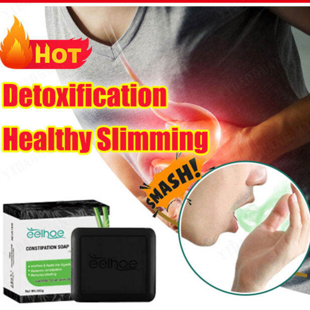 vivilucky Natural Laxative Soap Soothe and Nourish Skin | Lazada PH