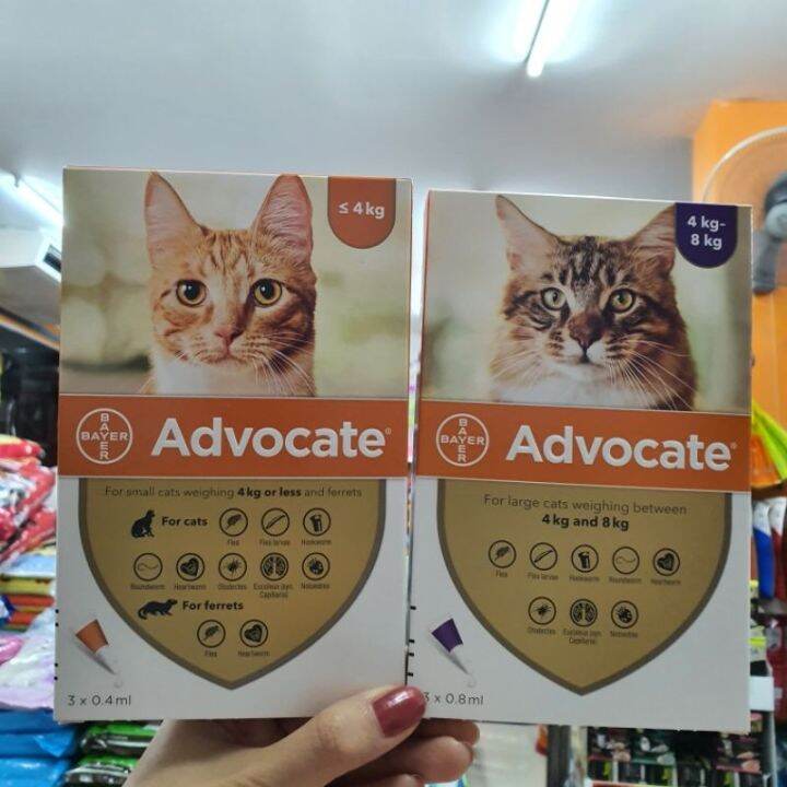 【สินค้ายอดนิยม】 Advocate Cats Kill Tick Flea ยาหยอด เห็บ หมัด แมว ...