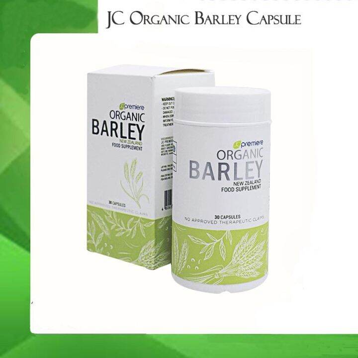 JC Organic Barley Capsule - 30 Capsules | Lazada PH