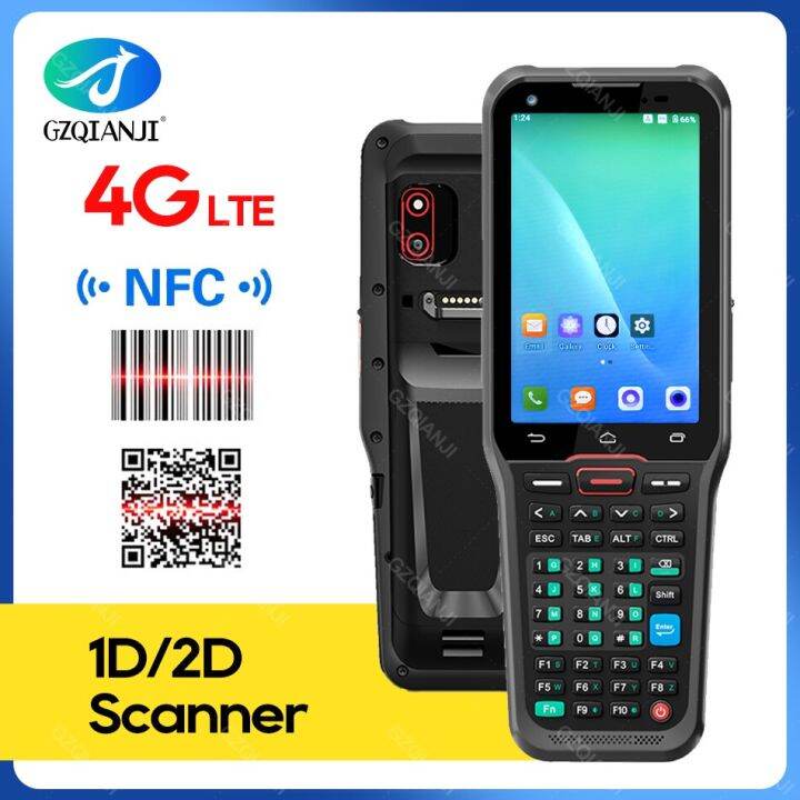 4G Handheld Android Terminal PDA Honeywell 1D Laser 2D Barcode Scanner ...
