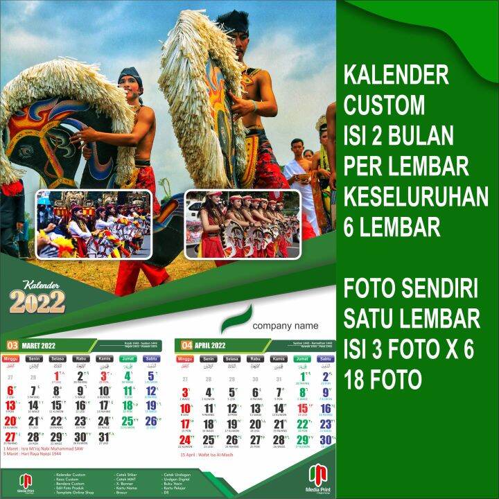KALENDER CUSTOM 2/3 BULAN PER LEMBAR PAKAI FOTO SENDIRI | Lazada Indonesia