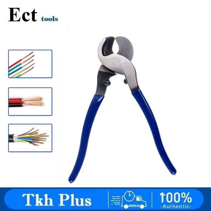 ECT 10'' Inch (250mm) Cable Wire Cutter Plier Electrical Wire Cutting ...