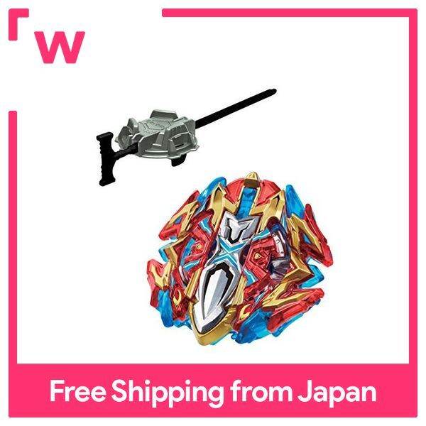 Beyblade burst B-120 starter Buster Excalibur .1'.Sw | Lazada PH