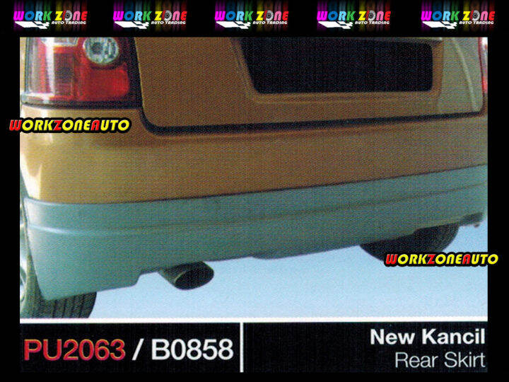 B0858 Perodua New Kancil Fiber Rear Skirt Body kit Bodykit | Lazada