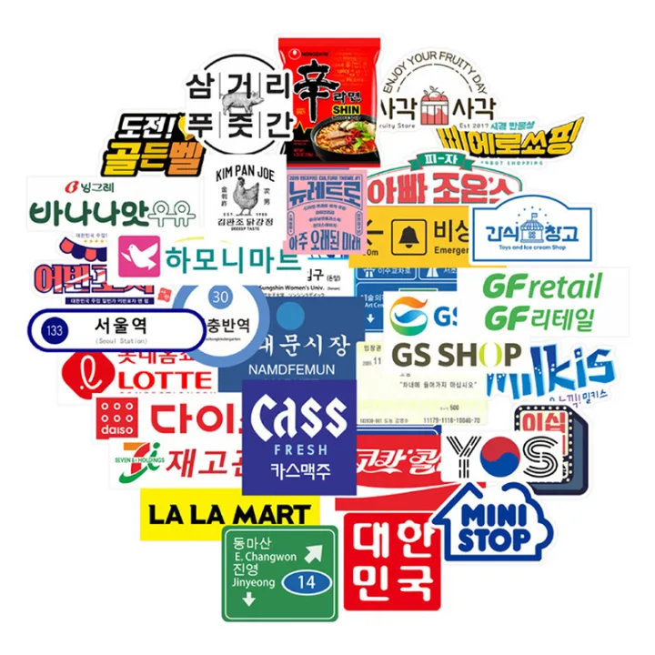 Ministar 31pcs Japanese stop sign logo Stickers Pack For Laptop Travel ...