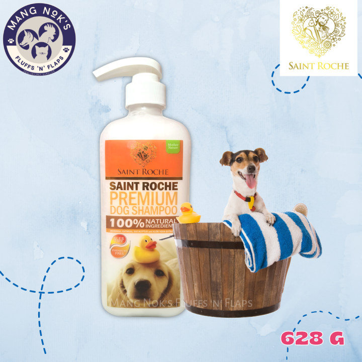 SAINT ROCHE Premium Dog Shampoo 100% Natural Ingredients 628mL | Lazada PH