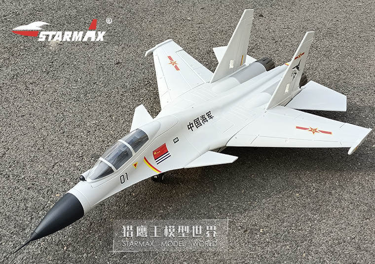 ใช้ได้ทั่วไปกับรถแบค64หรือ70คู่รุ่น2023 j15d รถแบคโฮ EPO โมเดล ...