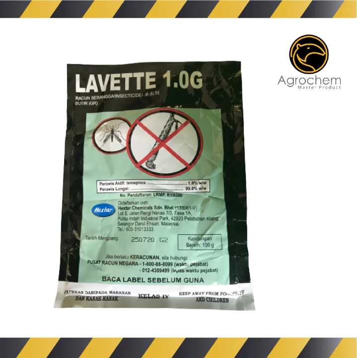Hextar Lavette 1.0G Insecticide Mosquito (100gm) | Lazada