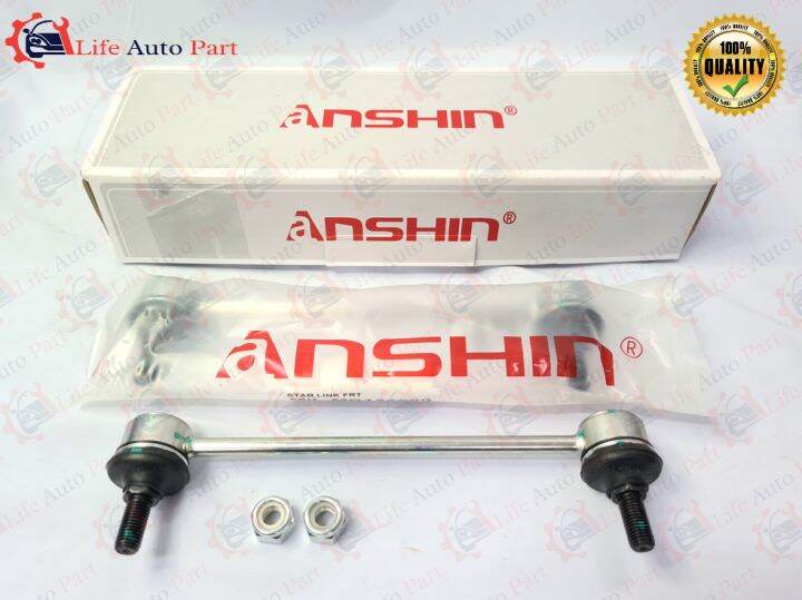Absorber Link Proton Satria GTI Wira SE Front Stabilizer Link (2PCS ...