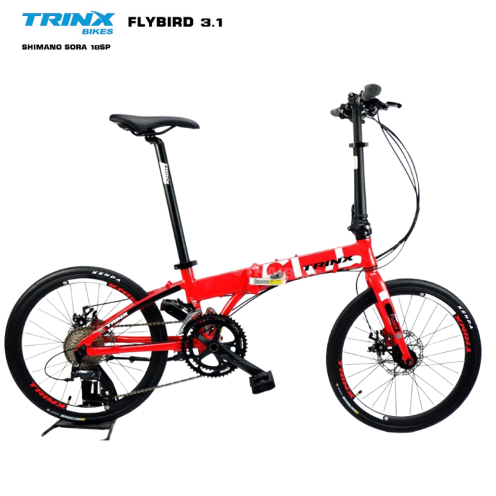 ส่งฟรี จักรยานพับได้ TRINX FLYBIRD 3.1 ล้อ 20(451) นิ้ว เกียร์ SHIMANO SORA 18 สปีด | Lazada.co.th