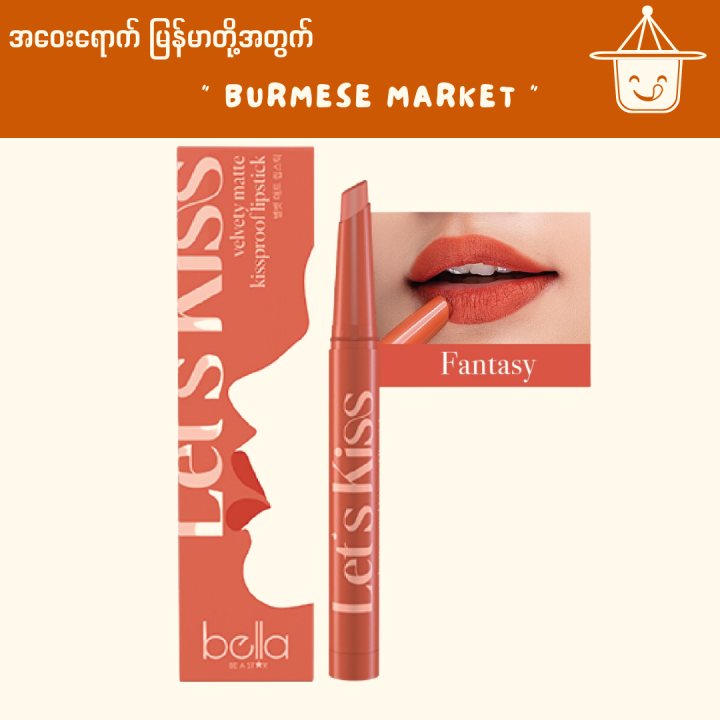 Bella - Fantasy - Myanmar Lipstick | Lazada.co.th