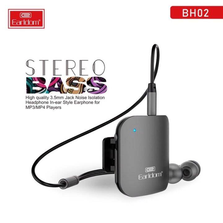Earldom BH02 Clip on Bluetooth หูฟังบลูทูธ หูฟังไร้สาย แบบคลิปหนีบติดเสื้อ | Lazada.co.th