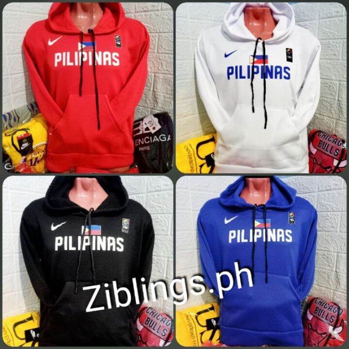 Gilas Pilipinas Hoodie Jacket ziblings.ph | Lazada PH