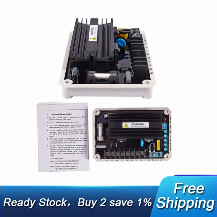 EA16 Brushless Generator AVR Automatic Voltage Regulator | Lazada PH