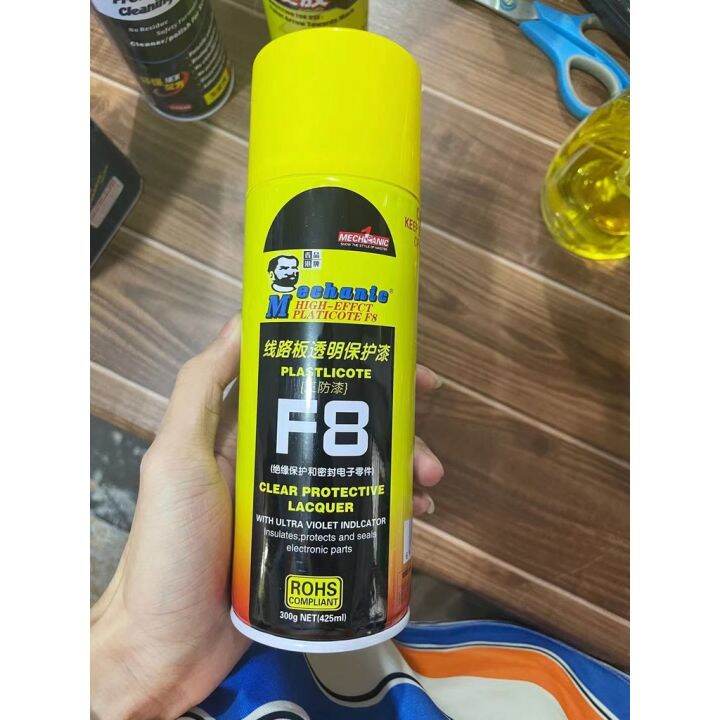 Three anti-paint PCB board circuit board Transparent anti-oxidation ...