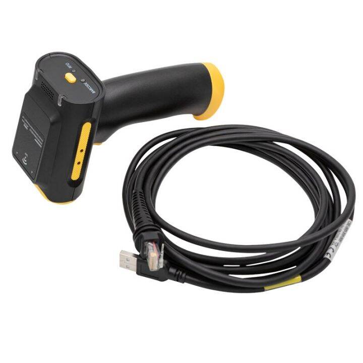 J18 Handheld High Performance Bi-Directional USB Cable Laser Barcode ...