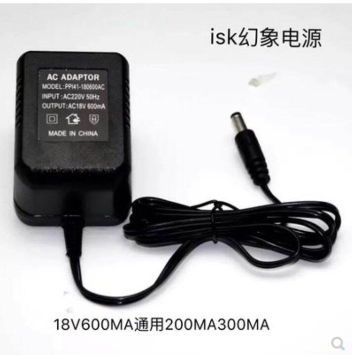 48V phantom power adapter AC18V600mA capacitor microphone dedicated AC ...