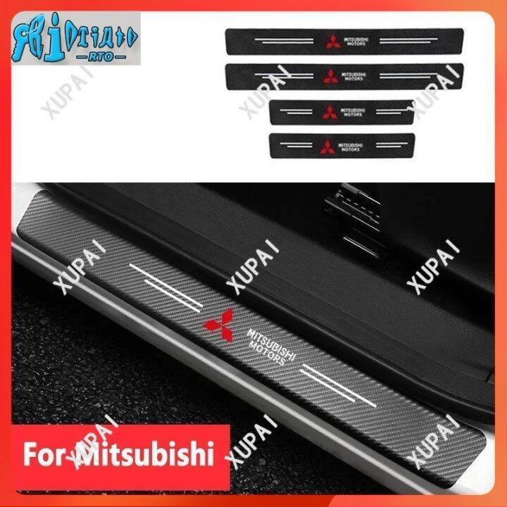 RTO GTIOATO 4PCS Car Sticker Carbon Fiber Door Sill Protector Auto ...