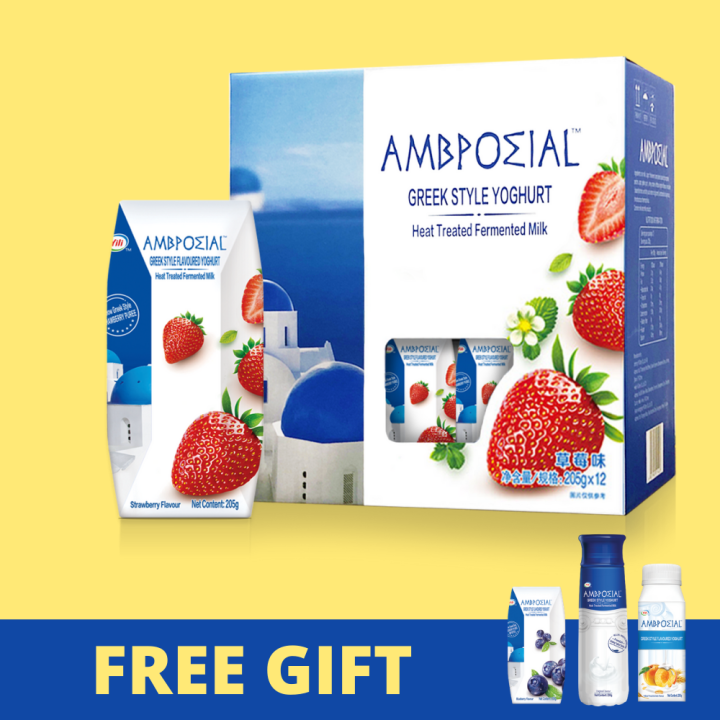 Anmuxi Greek Yogurt 安慕希酸奶 Strawberry 草莓 (205g x 12 packs) | Lazada