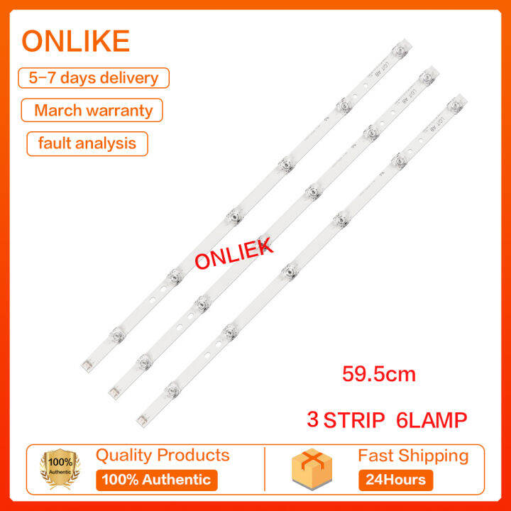 LG article 32 lb5610 - CD lamp a1703a 6916 l - 1974 a / 1975/1704 ...