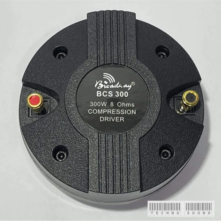Broadway Compression Driver Unit 300 Watts (BCS 300) | Lazada PH Broadway Compression Driver Unit 300 Watts (BCS 300) | Lazada PH