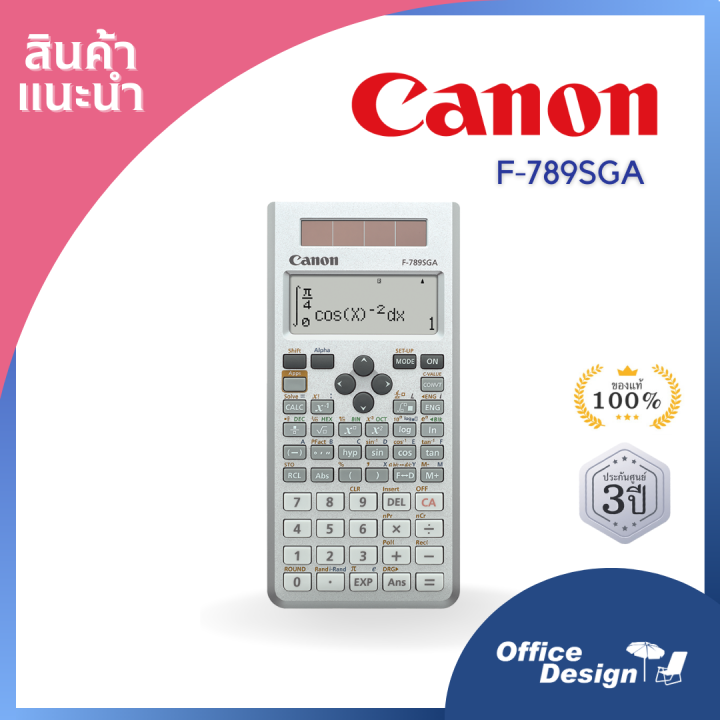 เครื่องคิดเลขวิทยาศาสตร์ Canon F-789SGA | Lazada.co.th